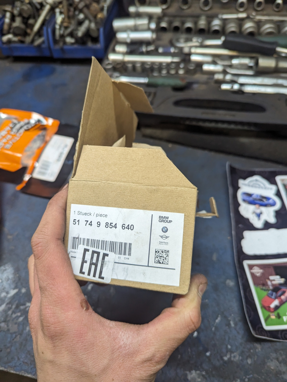 51749854640 Моторчик привода жалюзи радиатора BMW | Запчасти на DRIVE2