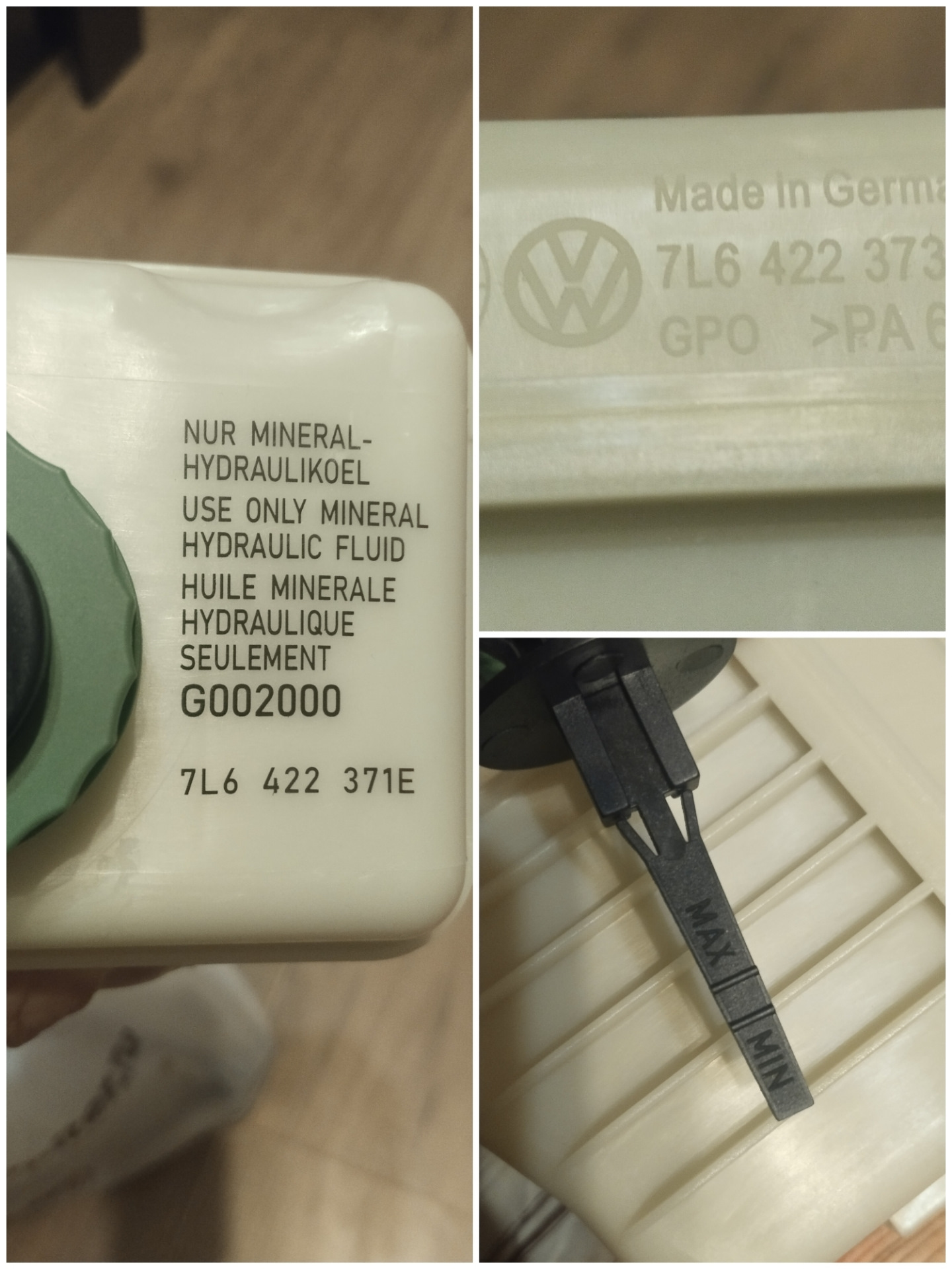 Замена жидкости и бачка ГУР — Volkswagen Touareg (2G), 3 л, 2012 года ...