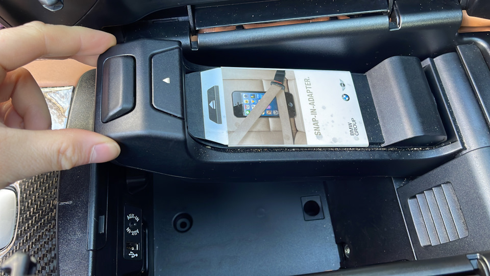 Snap In adapter — BMW X6 (F16), 3 л, 2016 года | аксессуары | DRIVE2