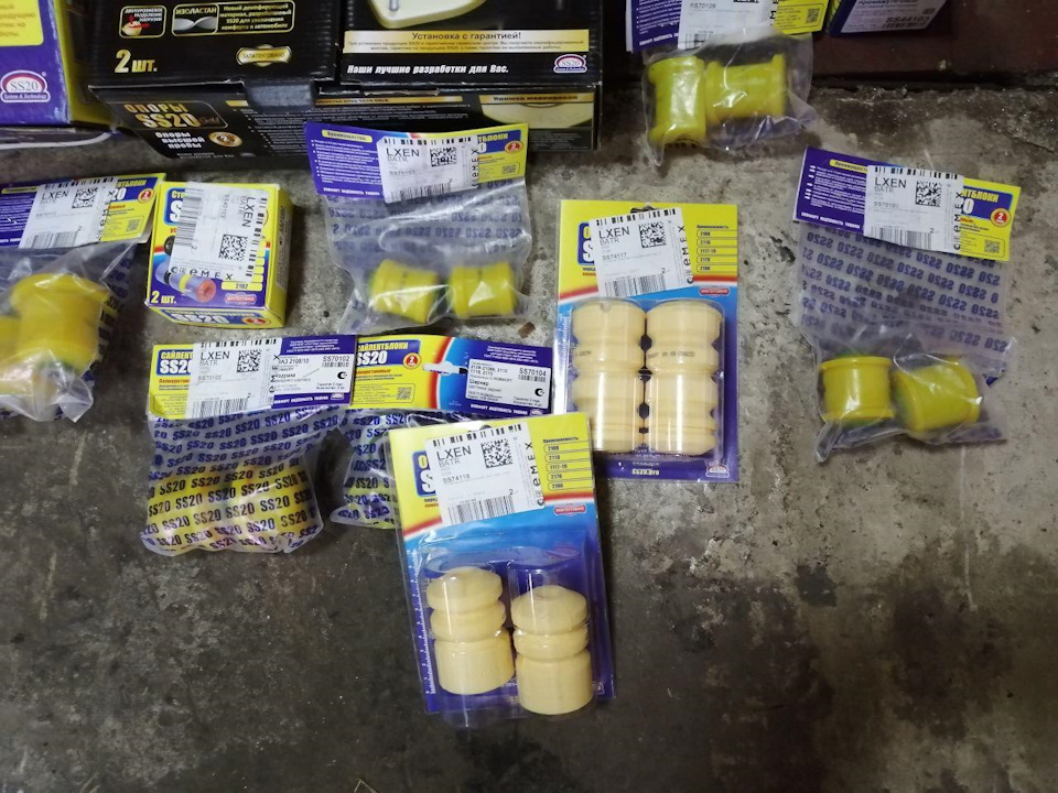 395520 Прокладка, корпус термостата ELRING | Запчасти на DRIVE2