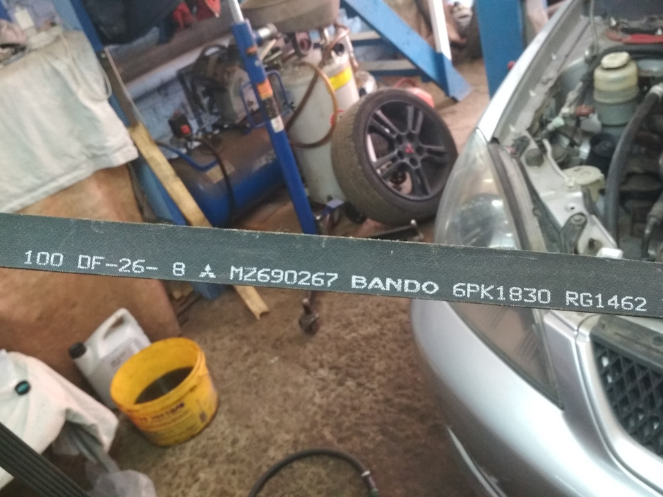 Замена ремня ГРМ — Mitsubishi Lancer IX, 2 л, 2006 года | визит на ...