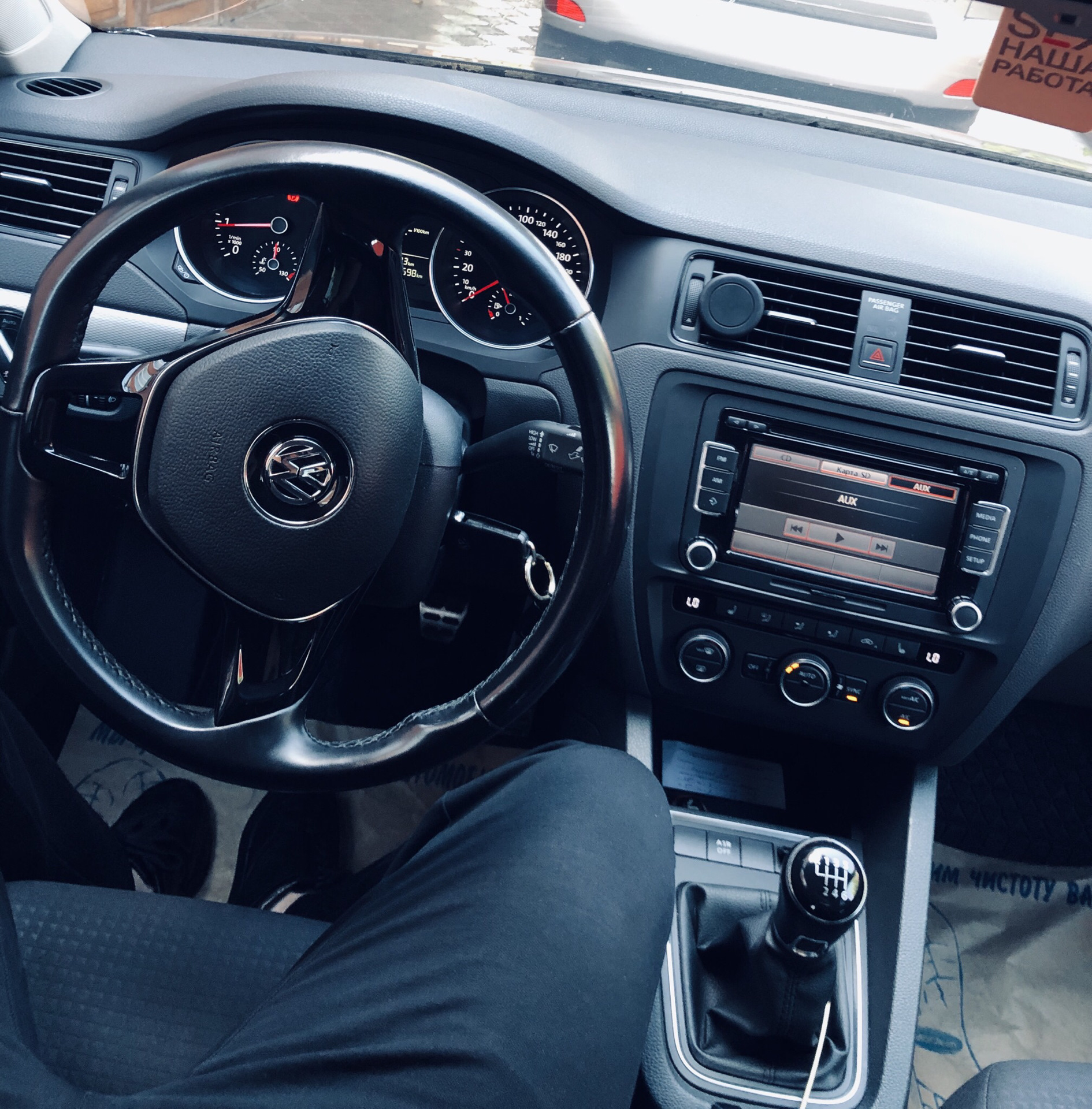 Запись, 11 августа 2019 — DRIVE2