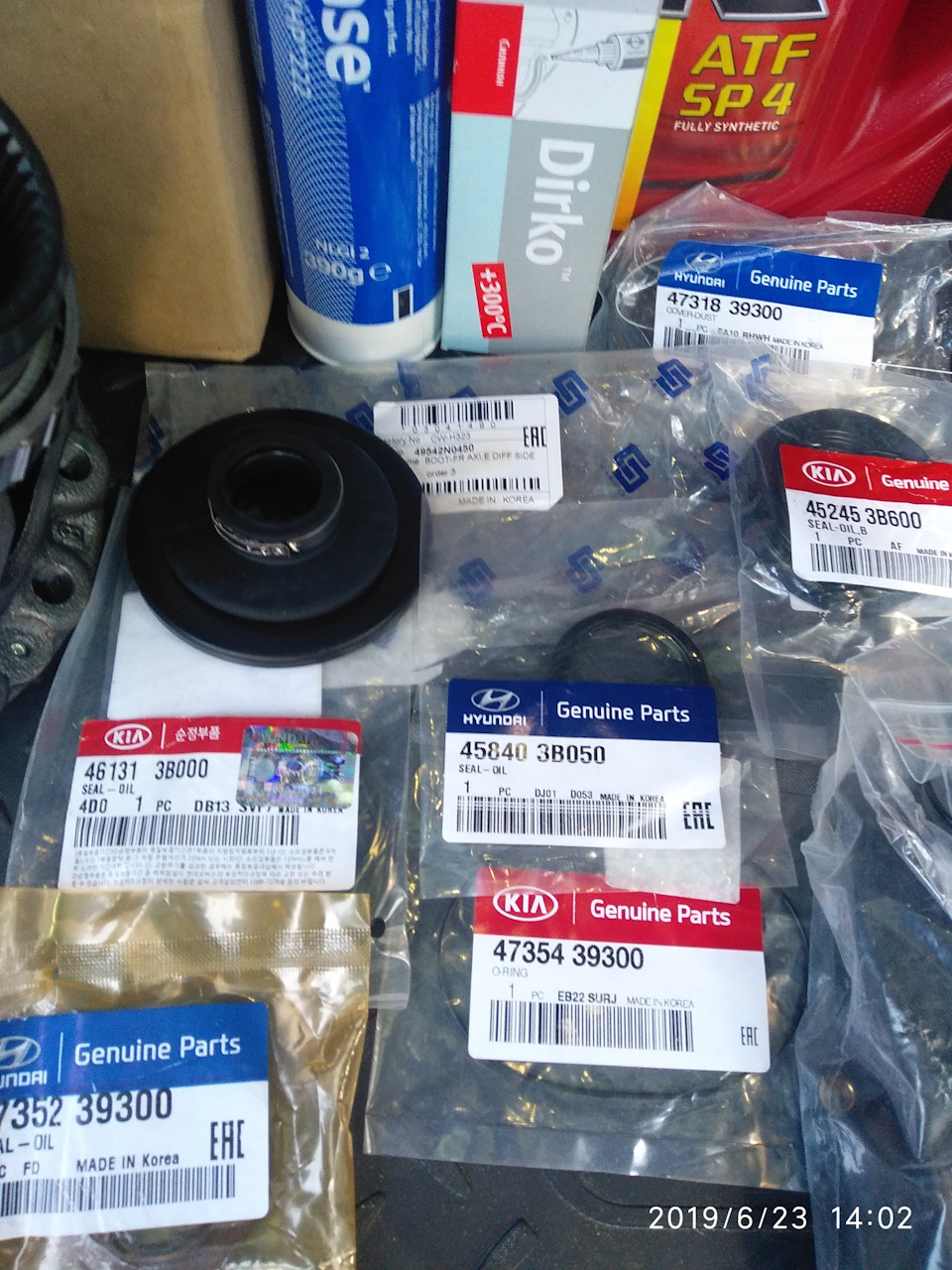 458403B050 Уплотнительное кольцо дифференциала ведущего моста KIA ...