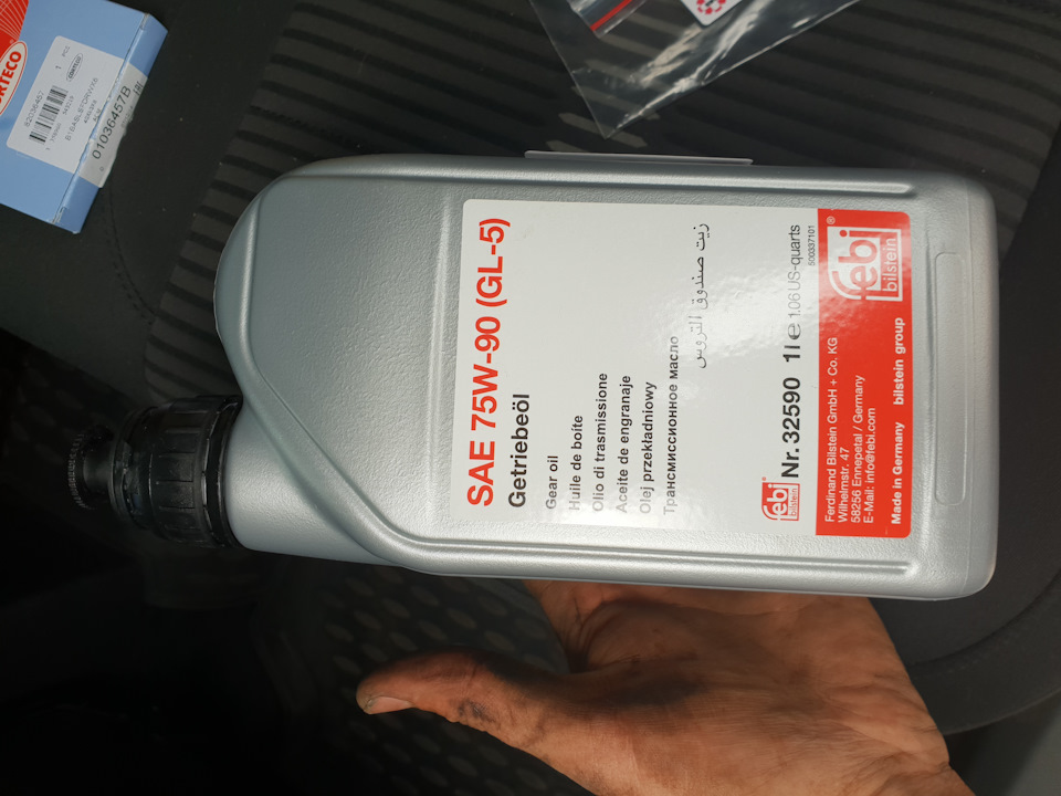 01036457B Уплотняющее кольцо, раздаточная коробка CORTECO | Запчасти на ...