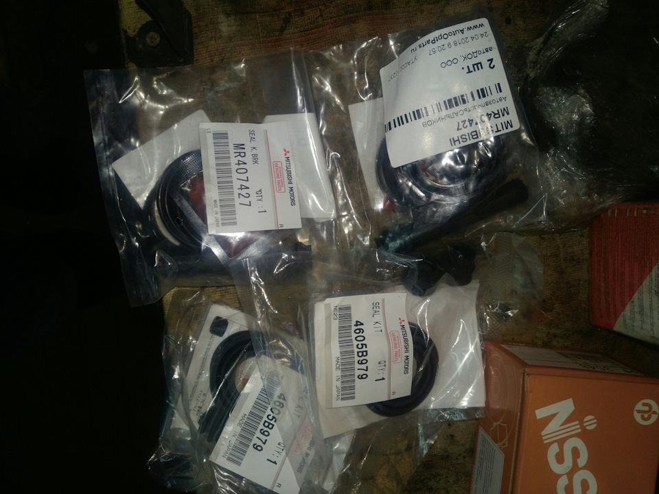 Ревизия тормозов — Mitsubishi Grandis, 2,4 л, 2008 года | плановое ТО ...