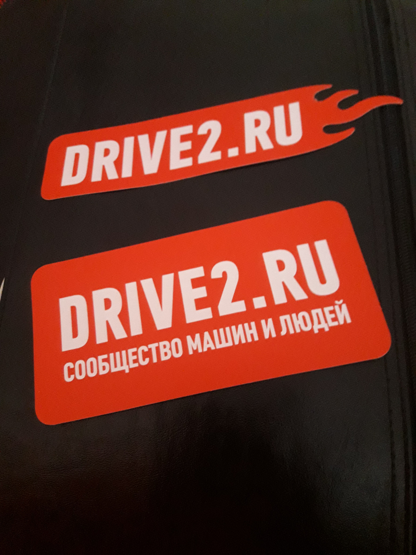 Наклейки DRIVE2.RU — DRIVE2