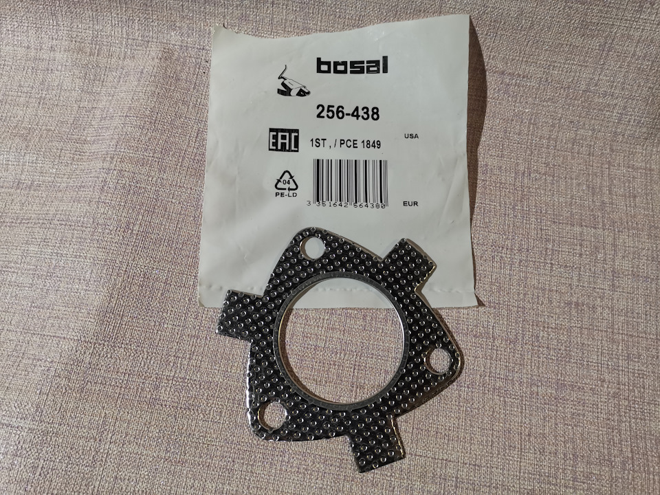 Запчасти, инструмент и материалы для замены цепи ГРМ opel corsa d 1.2 ...