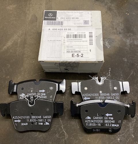 A0004205900 Комплект колодок тормозных Mercedes | Запчасти на DRIVE2