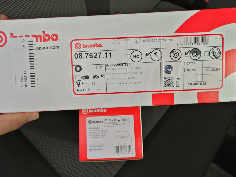 Тормозные диски и колодки BREMBO — Opel Astra H, 1,3 л, 2010 года ...