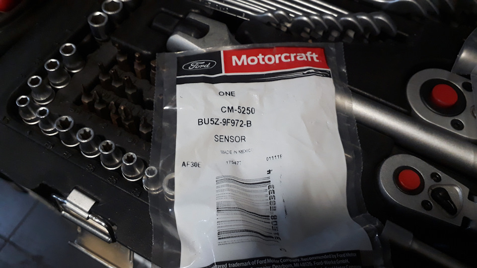 CM5250 Датчик давления топлива Motorcraft | Запчасти на DRIVE2