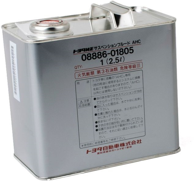 0888601805 Жидкость гидроусилителя TOYOTA LEXUS | Запчасти на DRIVE2