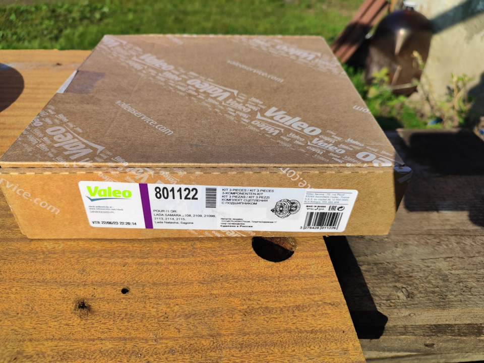 Разбор коробки и ТО — Lada 2115, 1,6 л, 2010 года | плановое ТО | DRIVE2