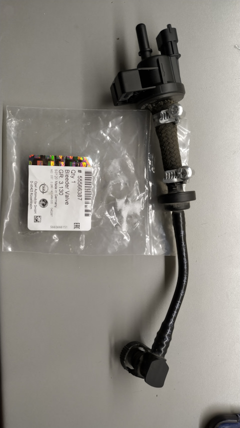 55566387 Клапан контрольно-испарительный топливной системы GM ...