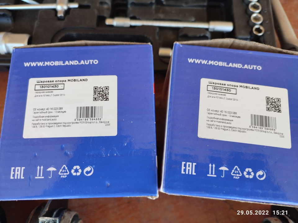 401602308R Опора шаровая RENAULT | Запчасти на DRIVE2