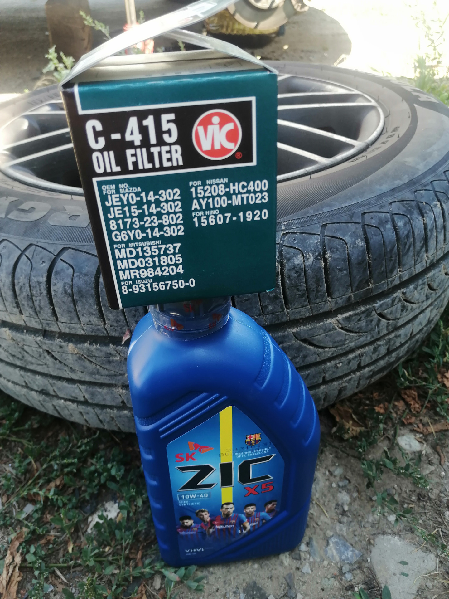 Замена масла. расход масла. результаты присадки — Mitsubishi Lancer IX ...