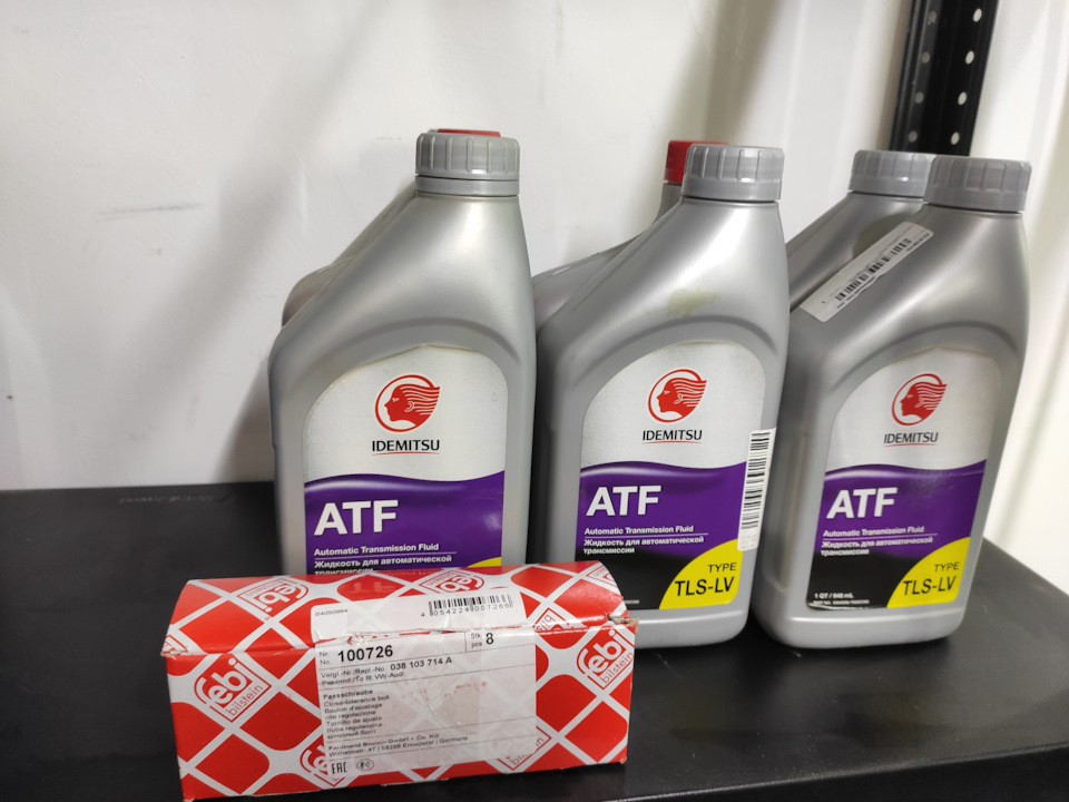 Новые шины, замена масла в АКПП и первые стуки в подвеске — Volkswagen ...