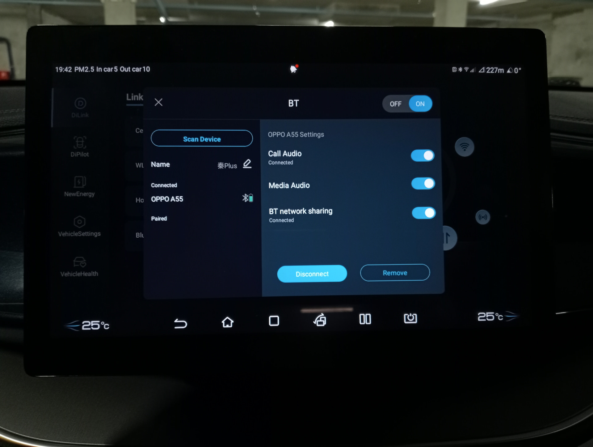 Замена eSIM на физическую SIM карту — BYD Qin Plus EV, 2021 года ...