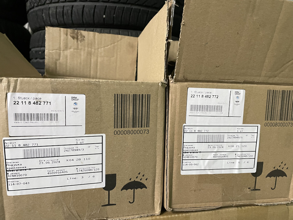 Замена опор двс — BMW 5 series Touring (G31), 2 л, 2018 года | плановое ...