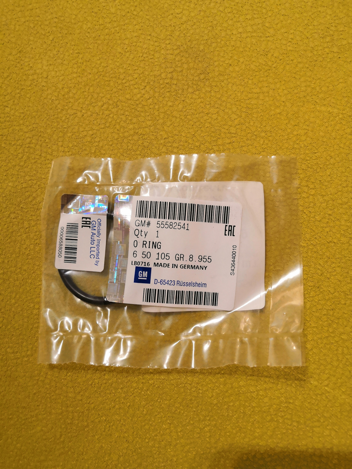 Замена уплотнения крышки маслозаливной горловины — Chevrolet Cruze (1G ...