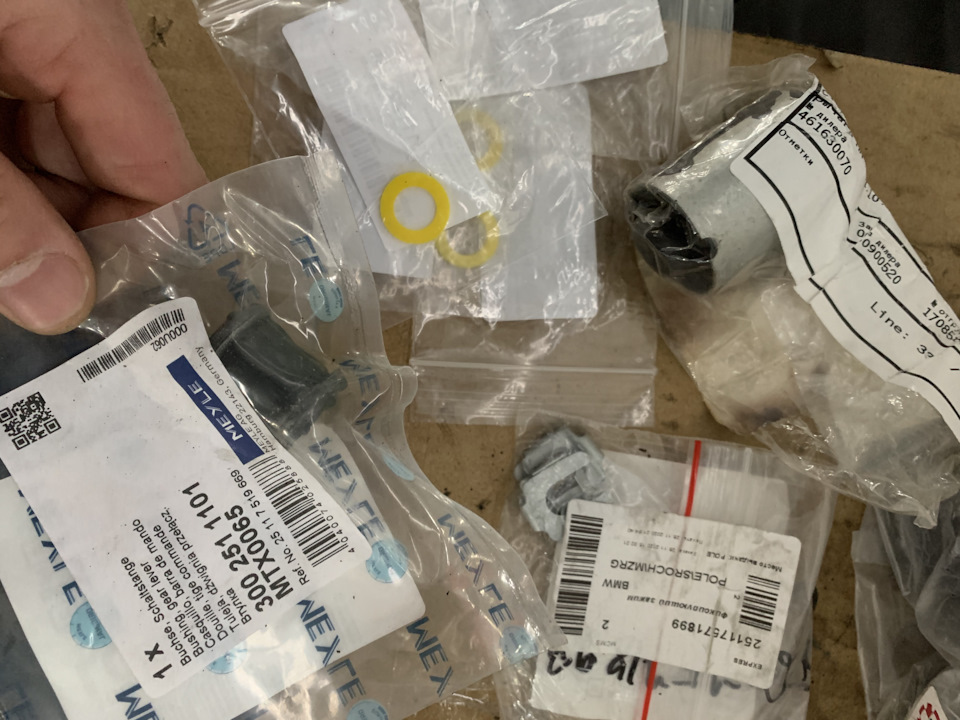 25117519669 Втулка подшипника круглая BMW | Запчасти на DRIVE2