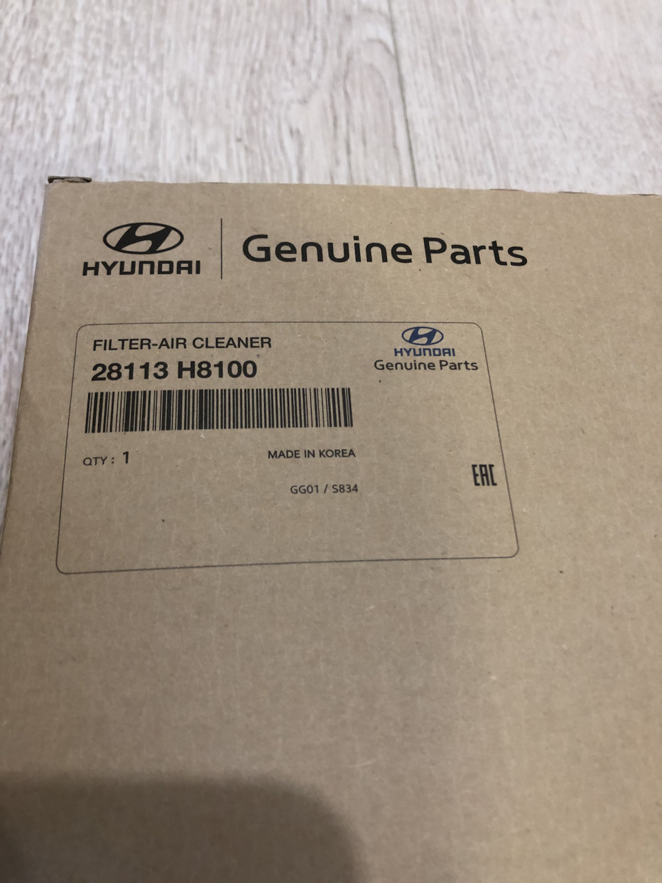 28113H8100 ФИЛЬТР ВОЗДУШНЫЙ ДВИГАТЕЛЯ KIA HYUNDAI | Запчасти на DRIVE2