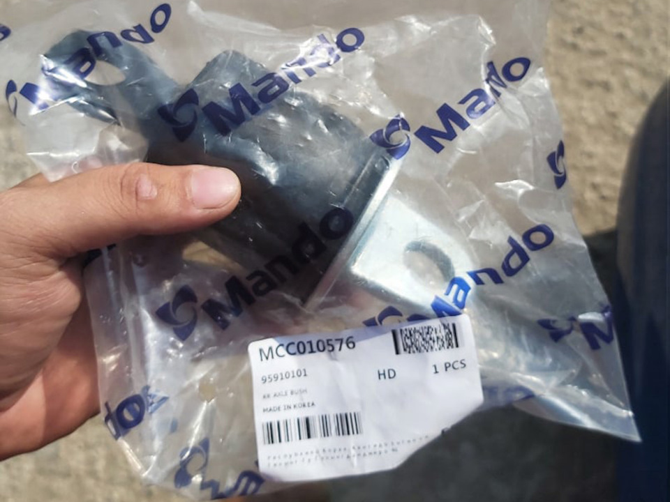 95910101 Втулка заднего моста GM | Запчасти на DRIVE2