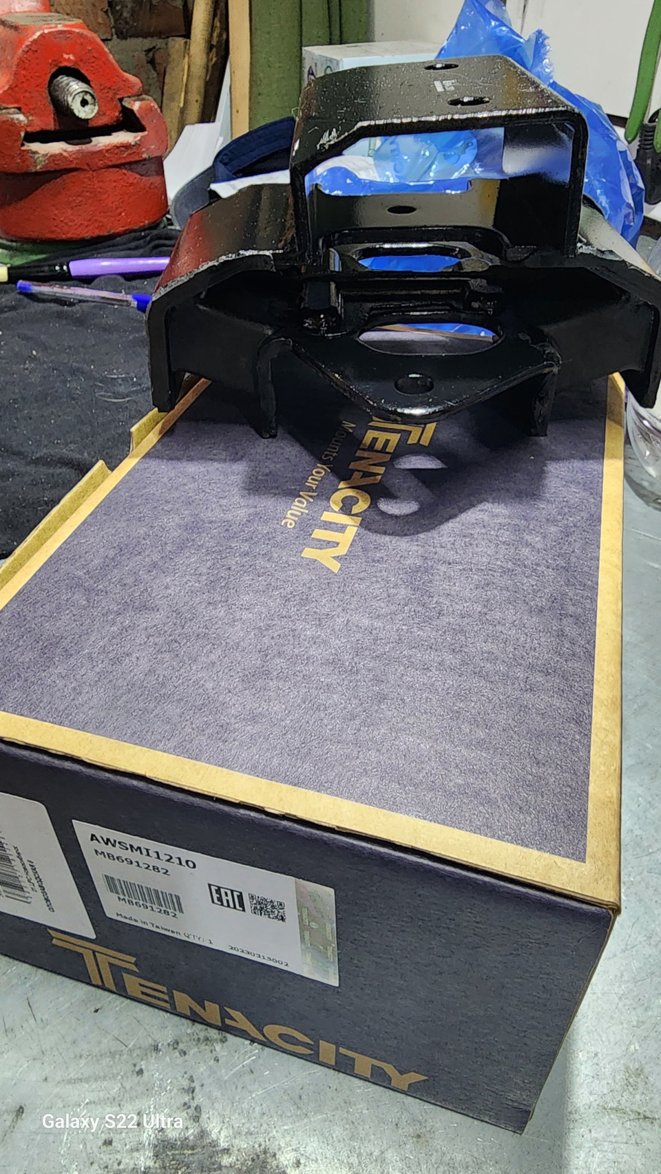 MB691282 Подушка заднего крепления двигателя Mitsubishi | Запчасти на ...