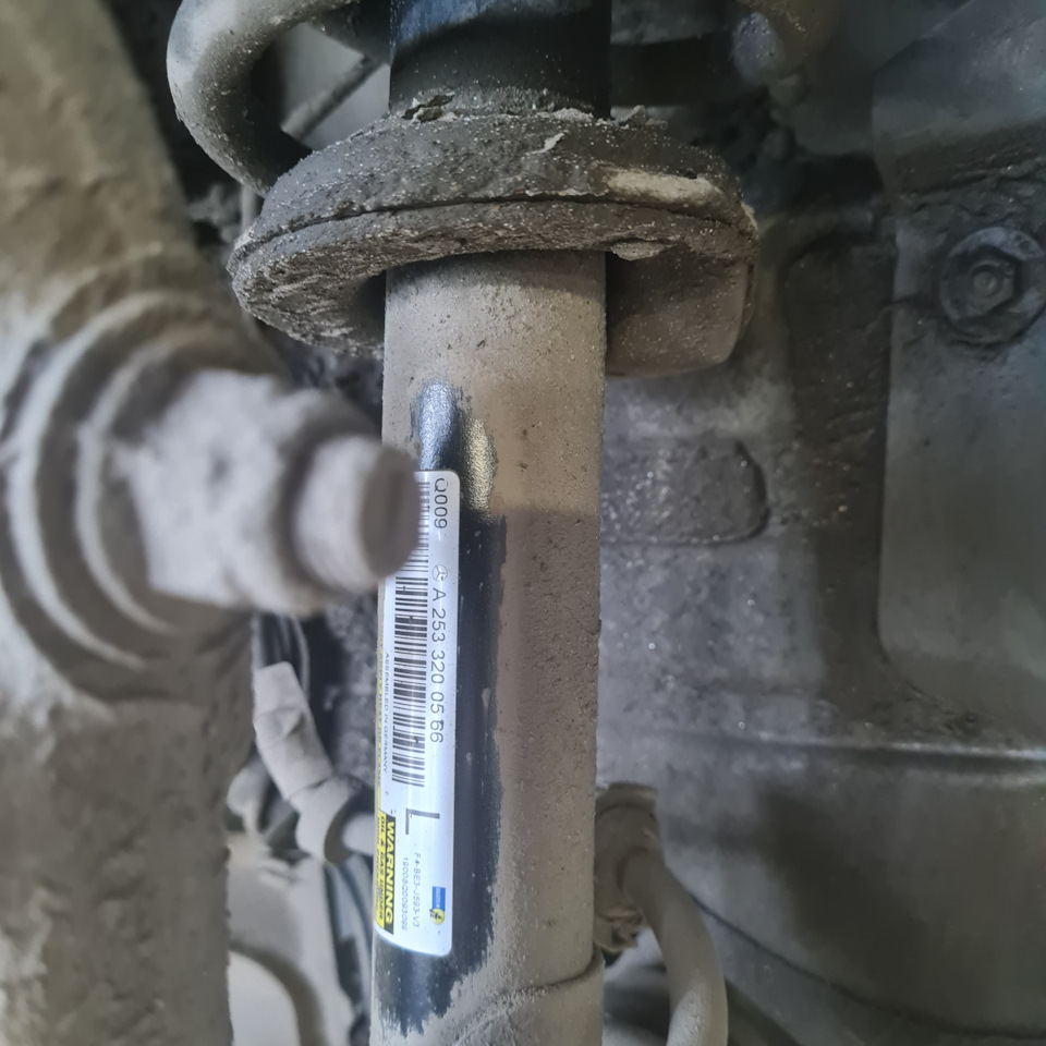 Помоему кто-то здесь накосячил! — Mercedes-Benz GLC-Class (X253), 2 л ...