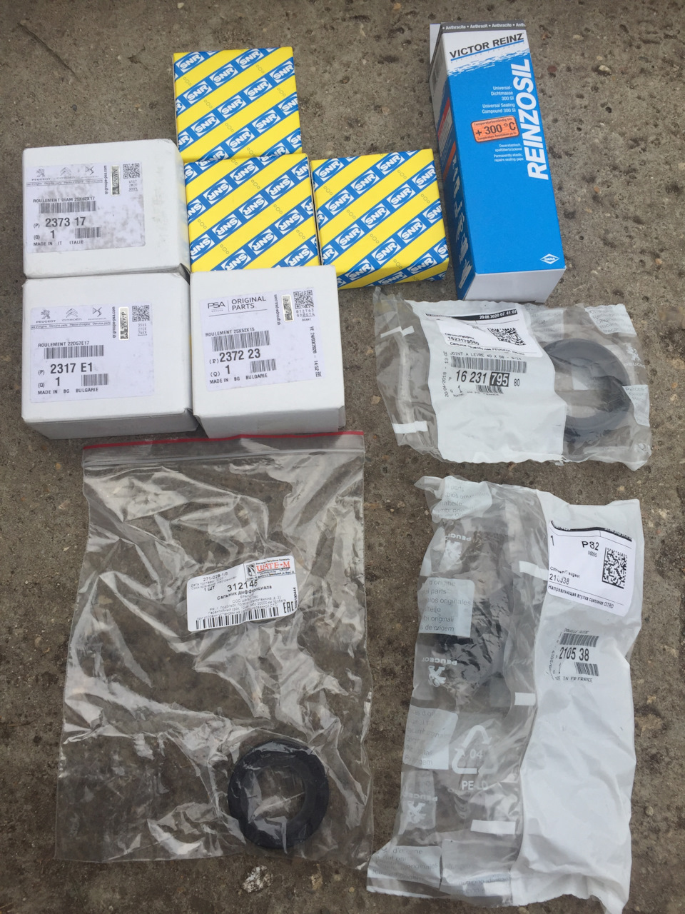 Ремонт коробки — Peugeot 207, 1,4 л, 2011 года | визит на сервис | DRIVE2