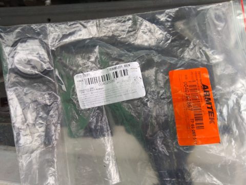 7703065311 Прокладка фланца подв труб вод RENAULT | Запчасти на DRIVE2