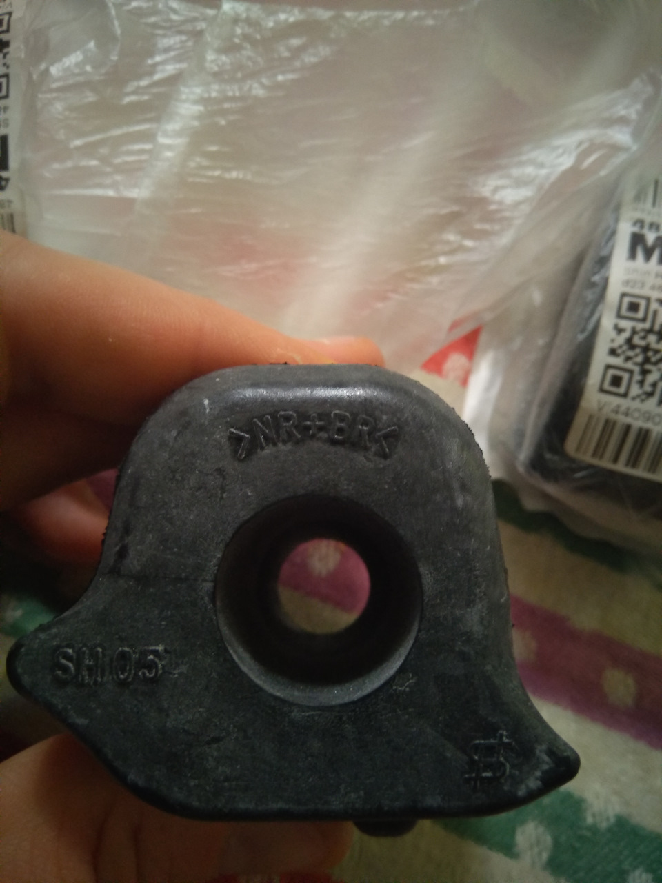 Втулки стабилизатора — Toyota RAV4 (III), 2 л, 2007 года | запчасти ...