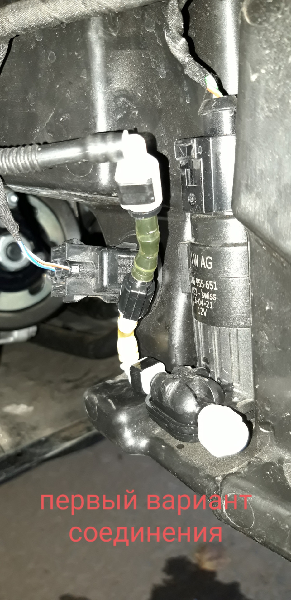 Установка обратного клапана на омыватель поло лифтбек — Volkswagen Polo ...