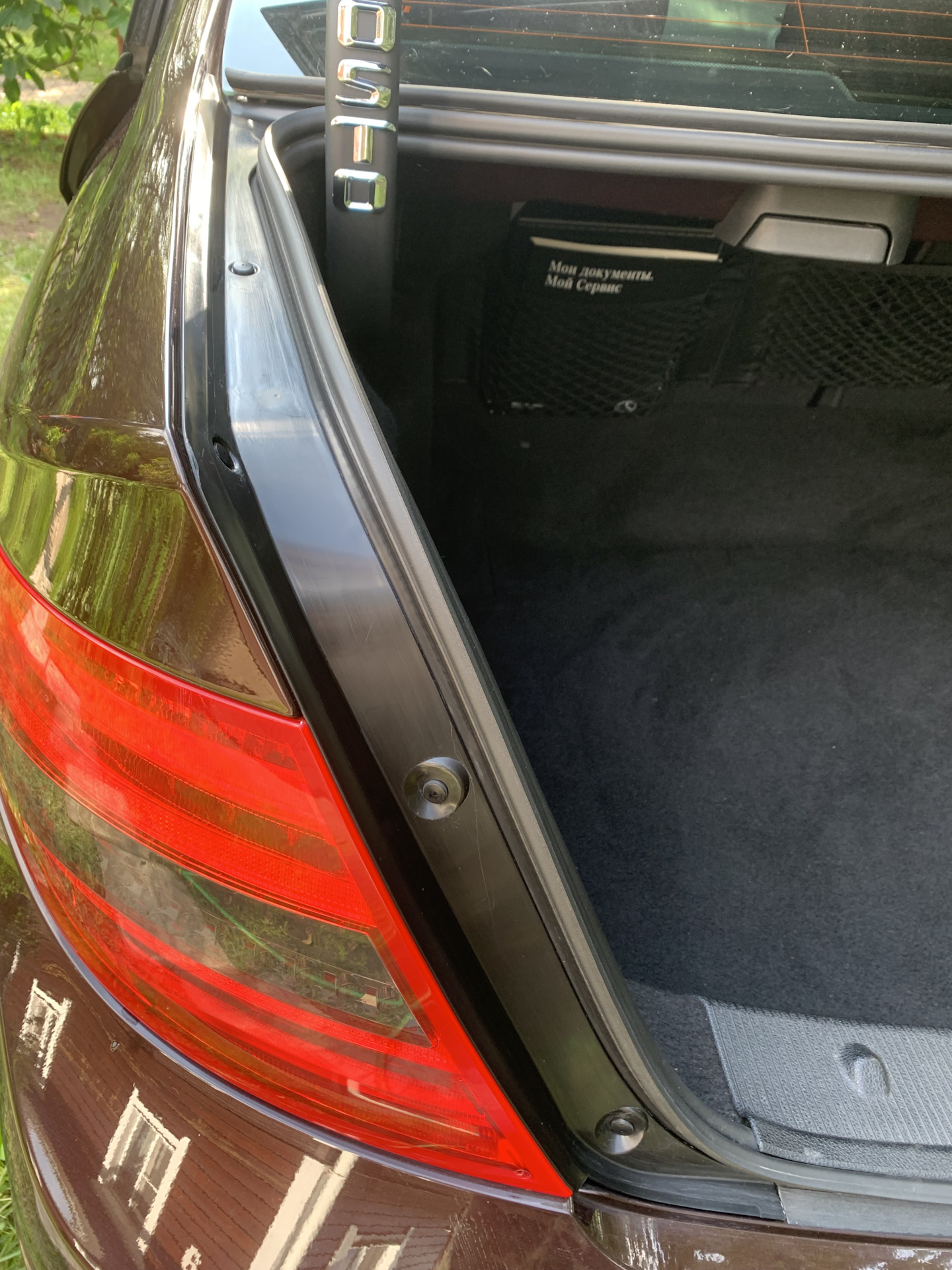 Сливы багажного отделения — Mercedes-Benz C-Class (W204), 1,8 л, 2012 ...