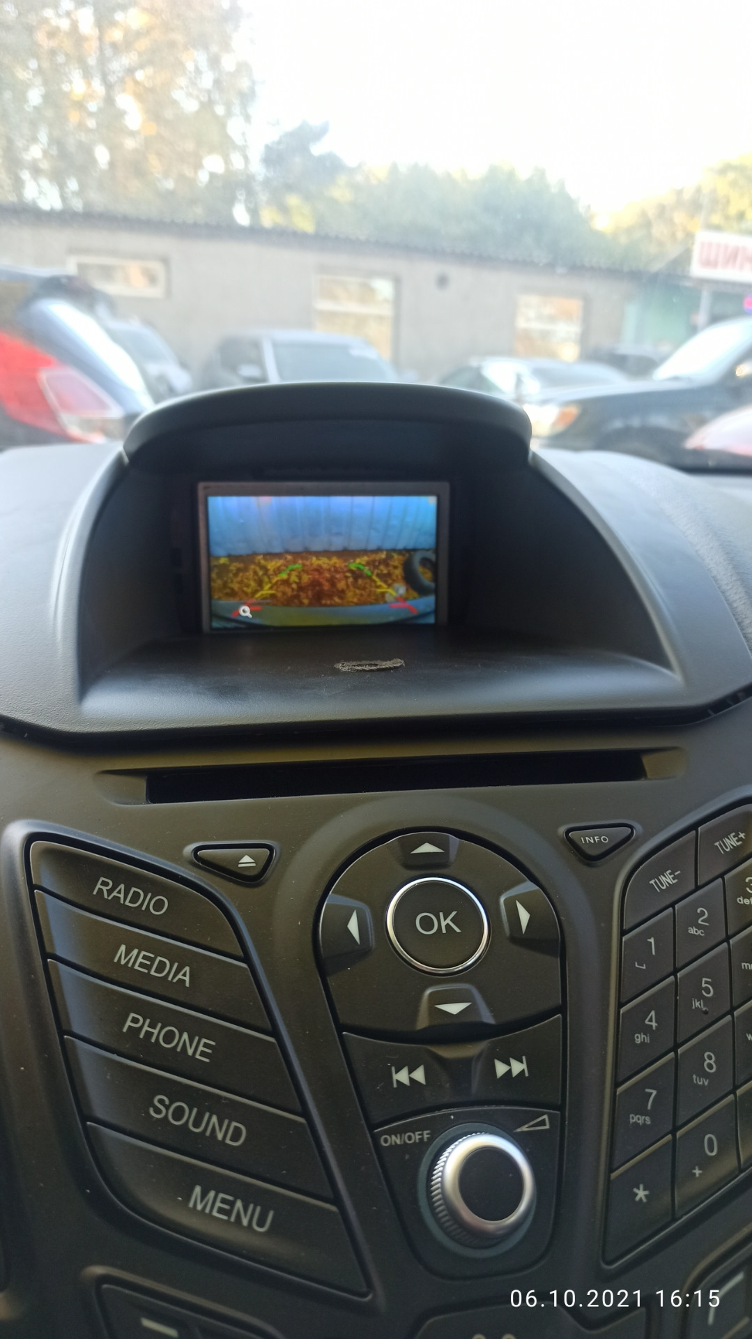 Русификация и настройка fcdim 4.2" ford — DRIVE2