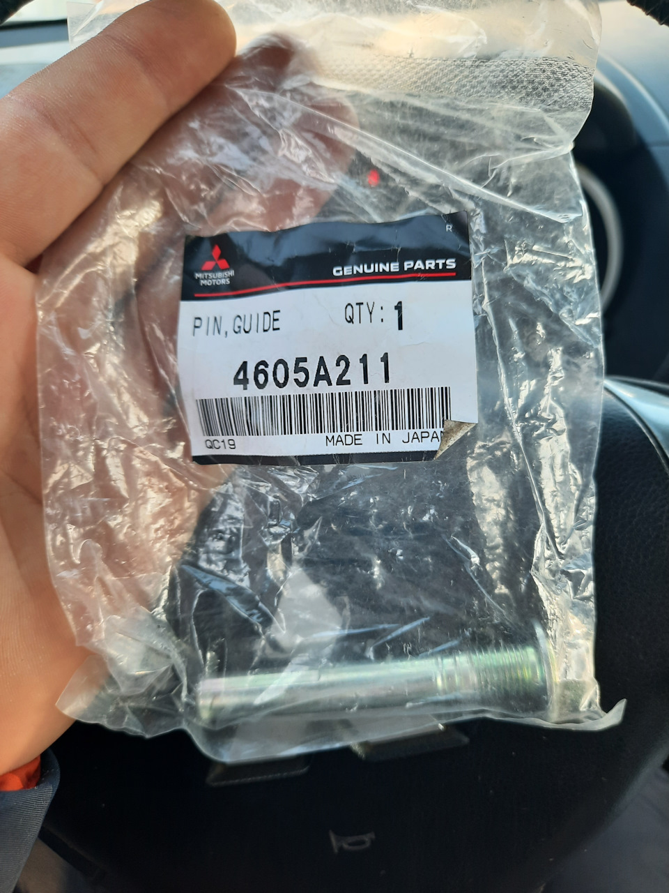 Плановое ТО, передние рычаги и задние суппорта — Mitsubishi Outlander ...