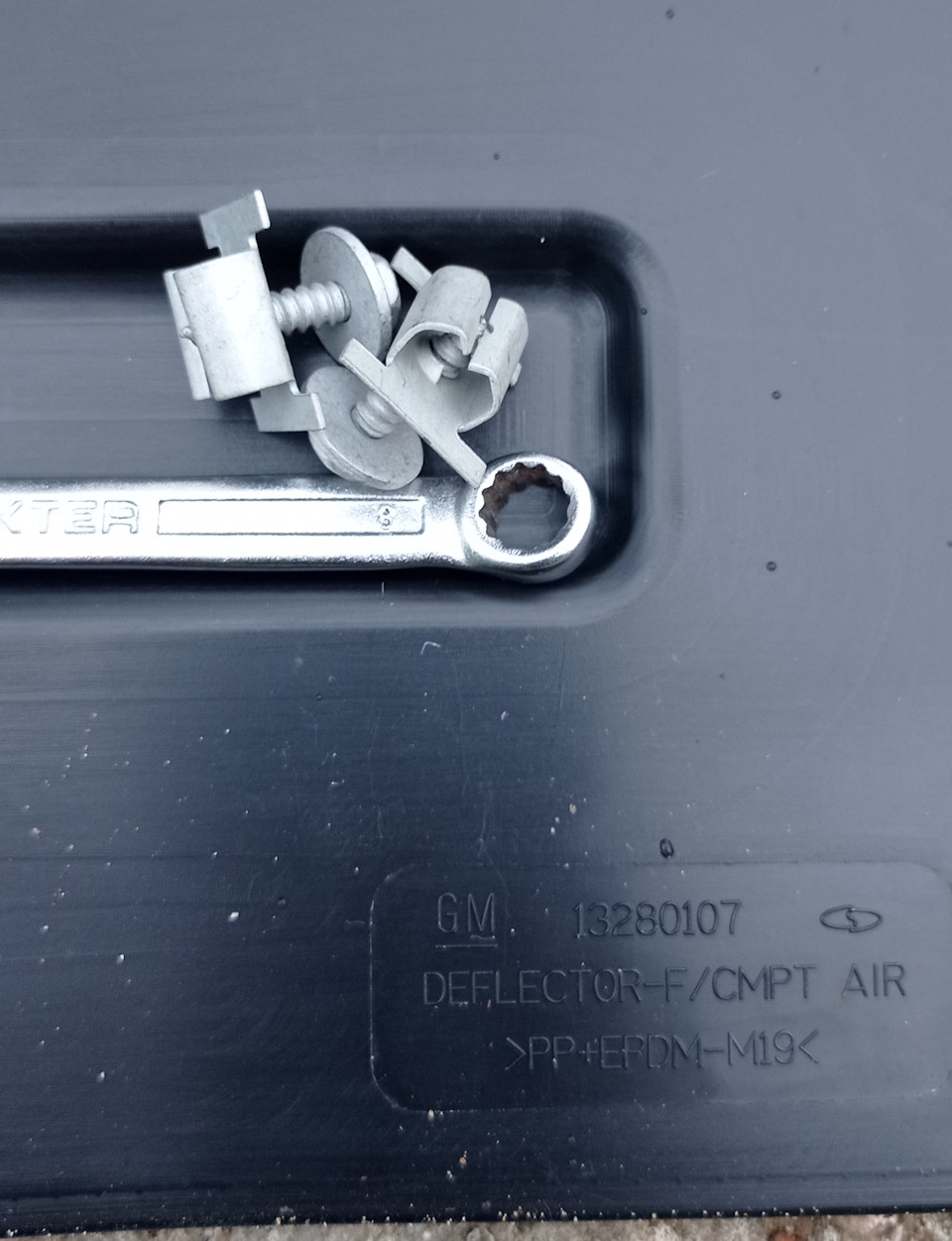 13280107 Панель защитная моторного отсека GM | Запчасти на DRIVE2