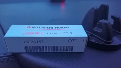 1822A157 Свеча зажигания Mitsubishi | Запчасти на DRIVE2