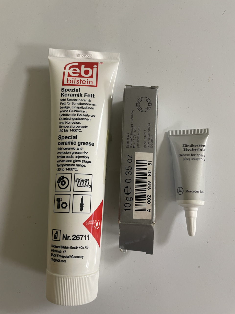 A0029898051 Смазка 10гр Mercedes | Запчасти на DRIVE2