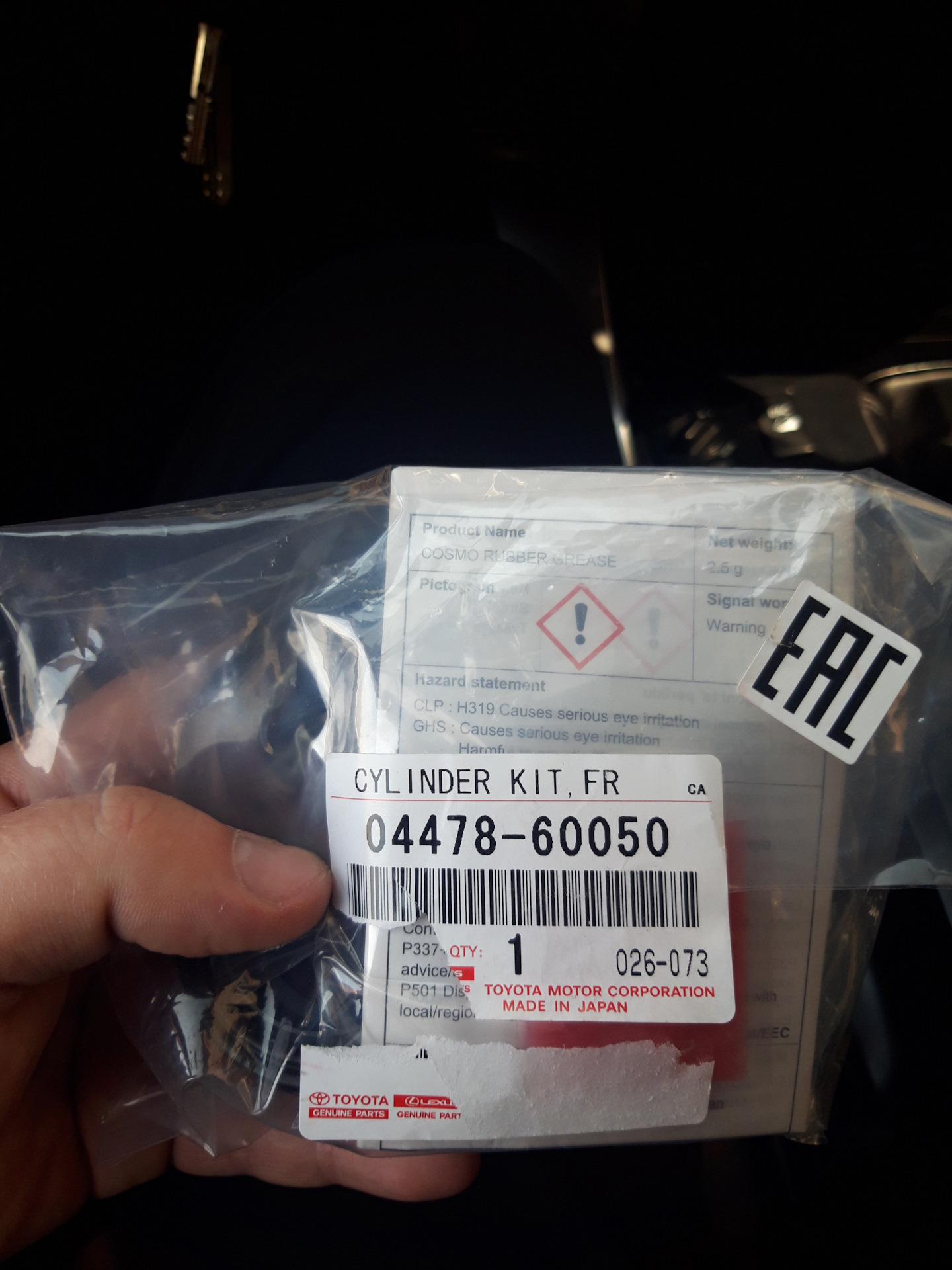 Восстановление передних суппортов — Toyota Land Cruiser Prado 120 ...