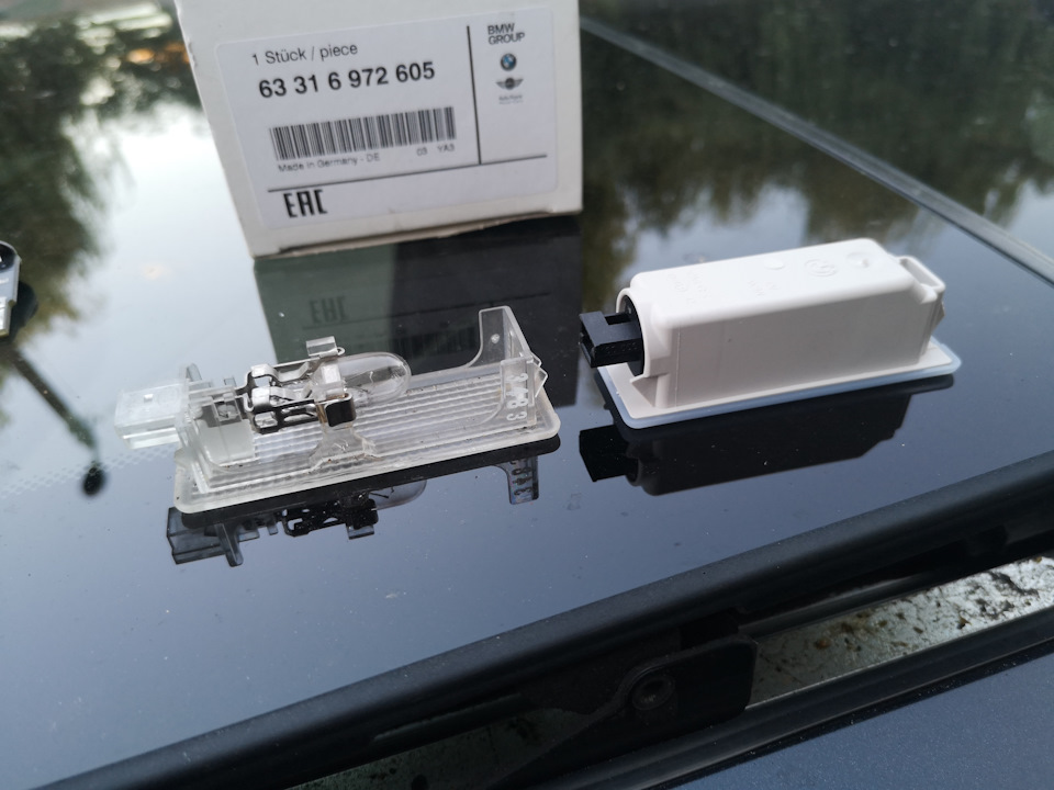 63316972605 Светильник освещения салона BMW | Запчасти на DRIVE2