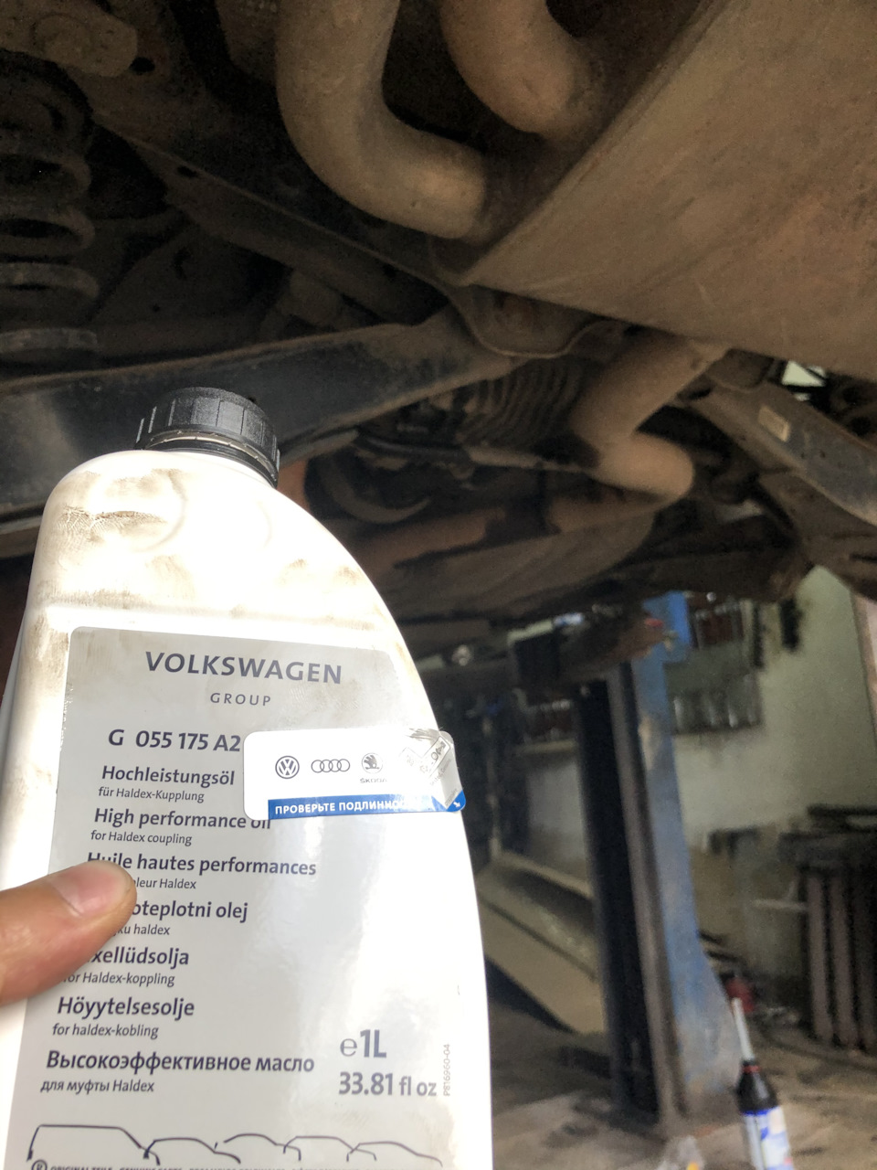 8591530050 Реле TOYOTA LEXUS | Запчасти на DRIVE2