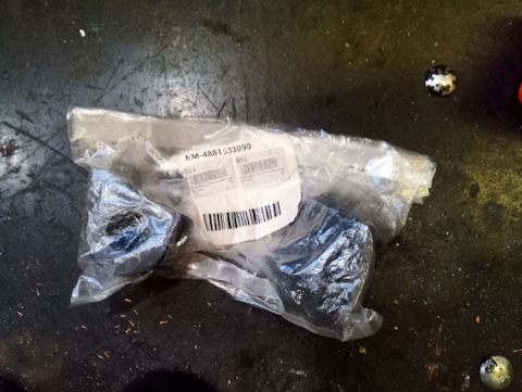 4881533090 Втулка стабилизатора TOYOTA LEXUS | Запчасти на DRIVE2