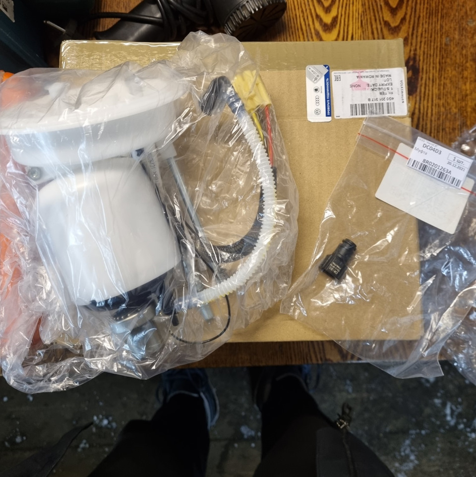 Audi a6 c7 замена топливного фильтра и сетки в баке — Audi A6 (C7), 2,8 ...