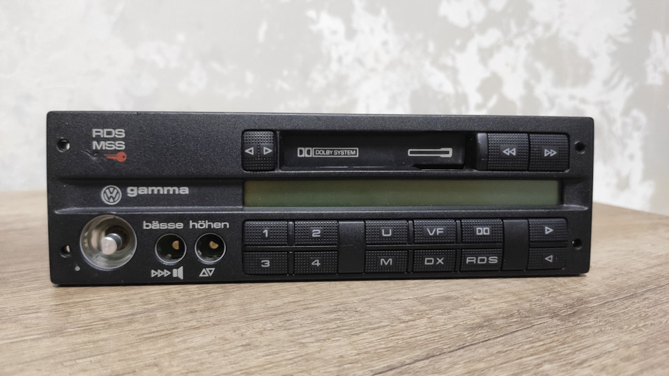 VW Gamma 3. Подскажите куда копать или кто может отремонтировать ...