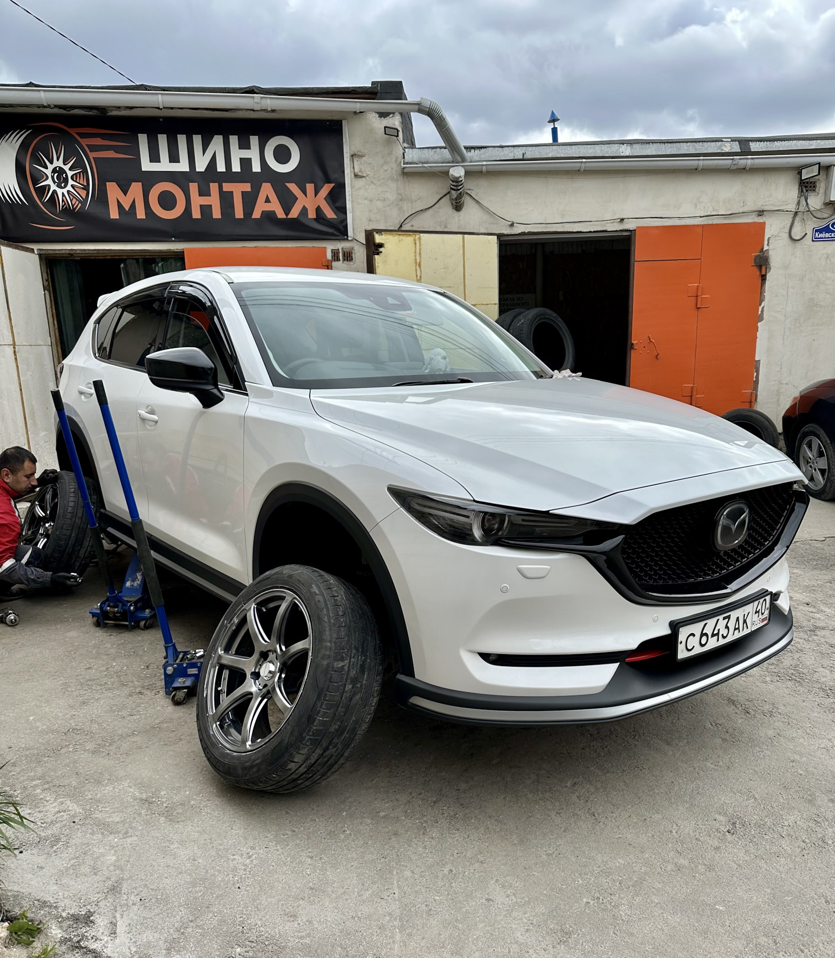 Переобулся на лето — Mazda CX-5 (2G), 2,2 л, 2019 года | шины | DRIVE2