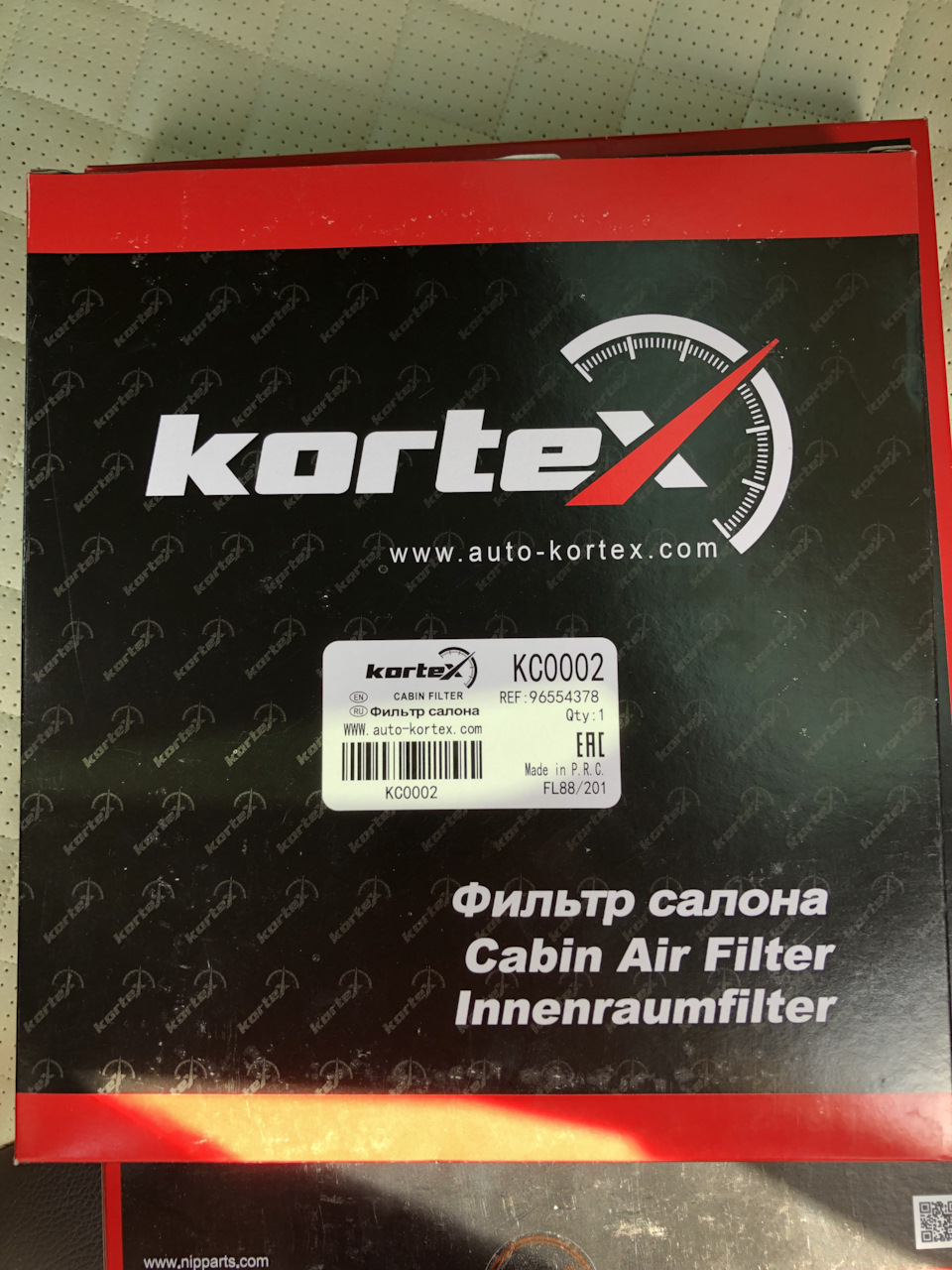 96554378 Фильтр кондиционера GM | Запчасти на DRIVE2