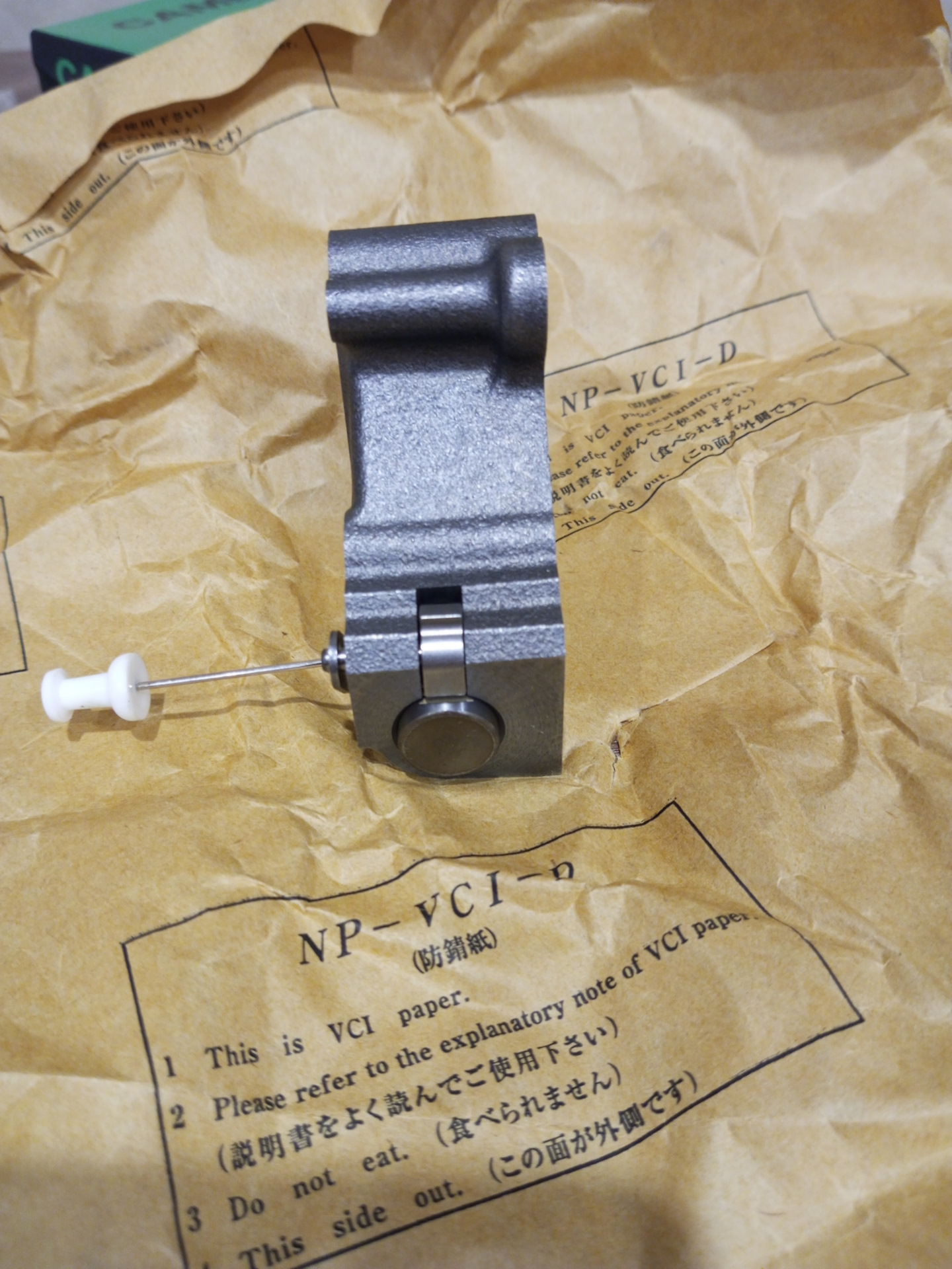 Ремонт ГБЦ + рулевая рейка — Nissan Sunny (B15), 1,5 л., 2003 года ...