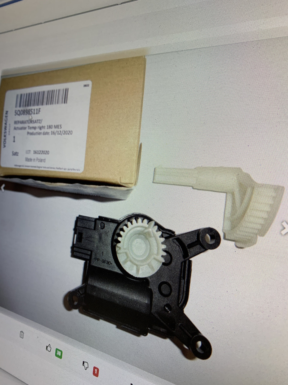 5Q0898511F Исполнительный элект VAG | Запчасти на DRIVE2