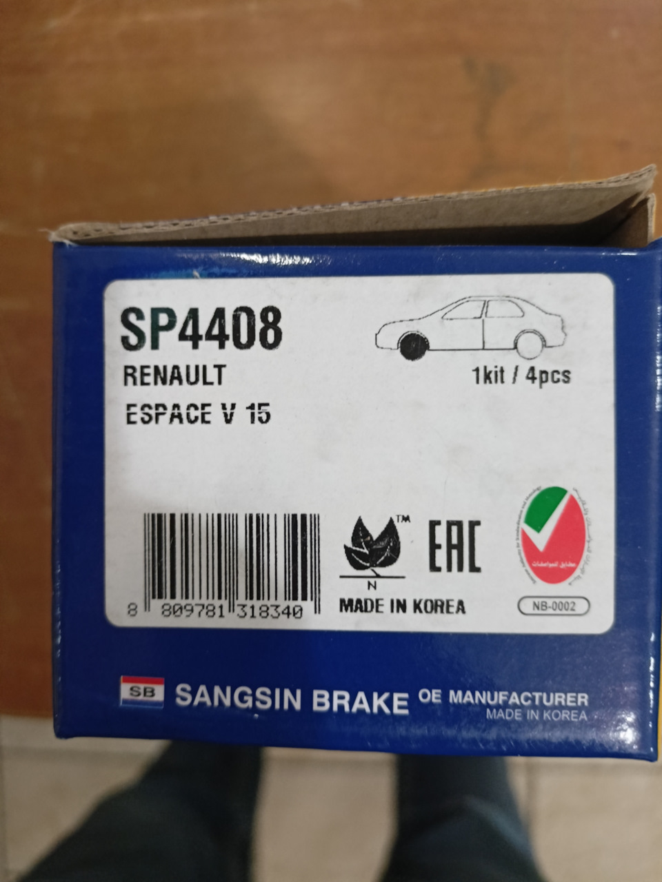 SP4408 Колодки тормозные передние SANGSIN | Запчасти на DRIVE2