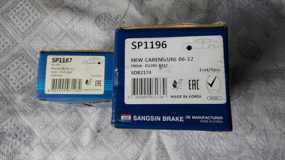 Ремонт подвески, пружины Fobos — Hyundai ix35, 2 л, 2013 года | визит ...